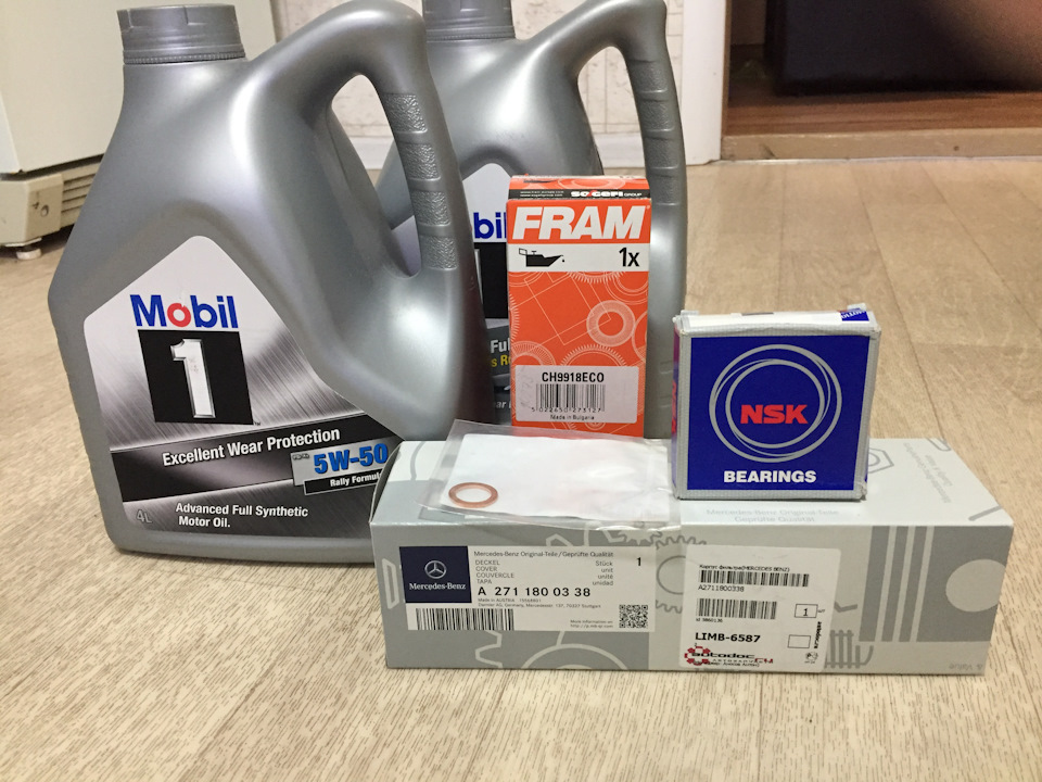 A2711800338 Корпус фильтра масляного Mercedes | Запчасти на DRIVE2