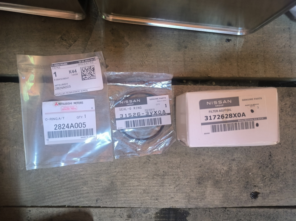 2824A005 Кольцо уплотнительное Mitsubishi | Запчасти на DRIVE2