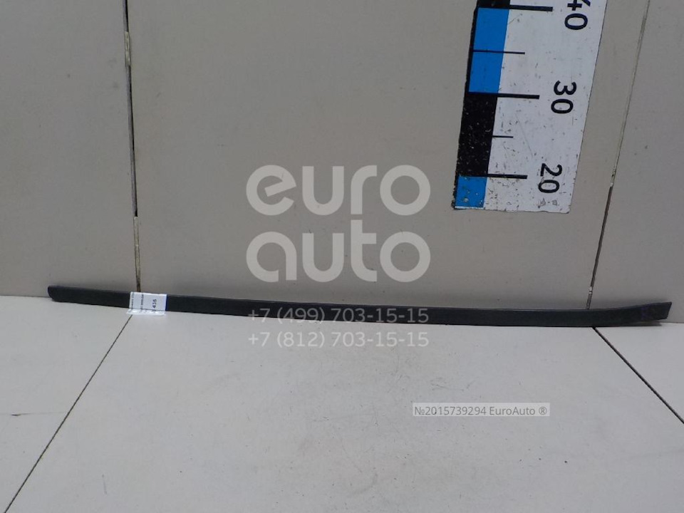 1305444 Уплотнитель (молдинг) лобового стекла-R / Mondeo-III 2000~ Ford ...