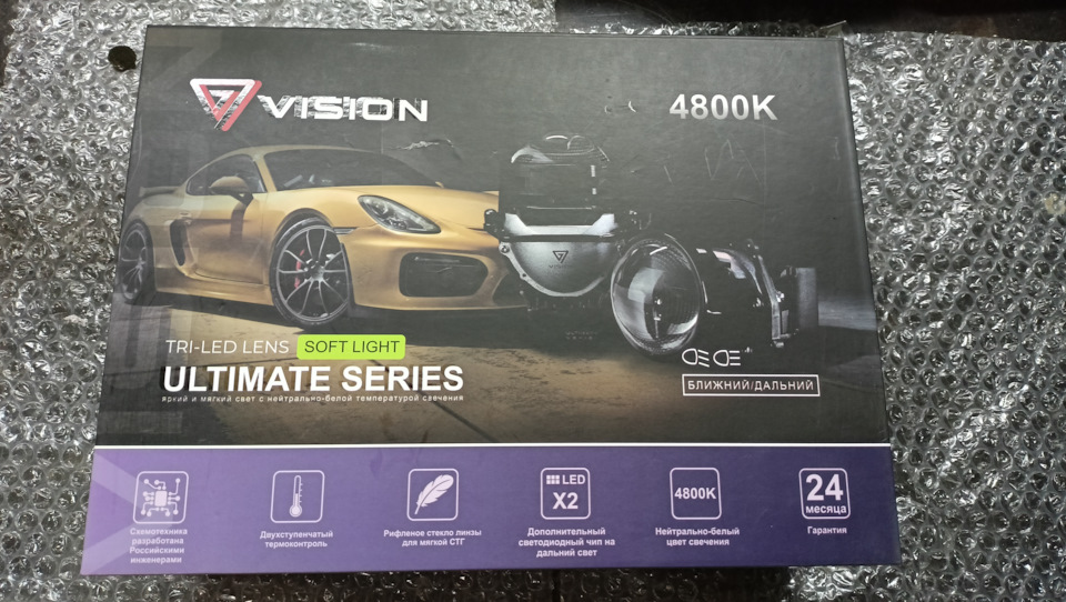 Переделка фар. Ver.2. Линзы Vision Tri-Led Ultimate 4800k Soft — Toyota ...
