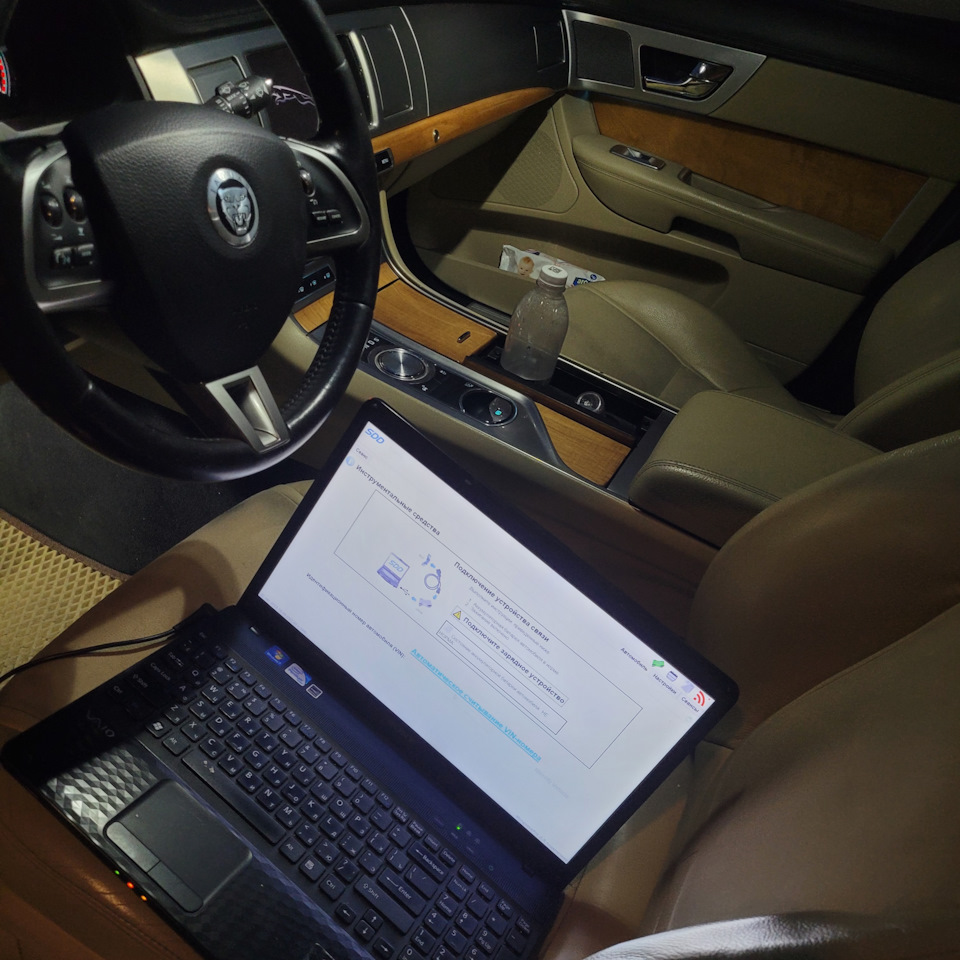 Доделал музыку ! — Jaguar XF (1G), 3 л, 2012 года | автозвук | DRIVE2