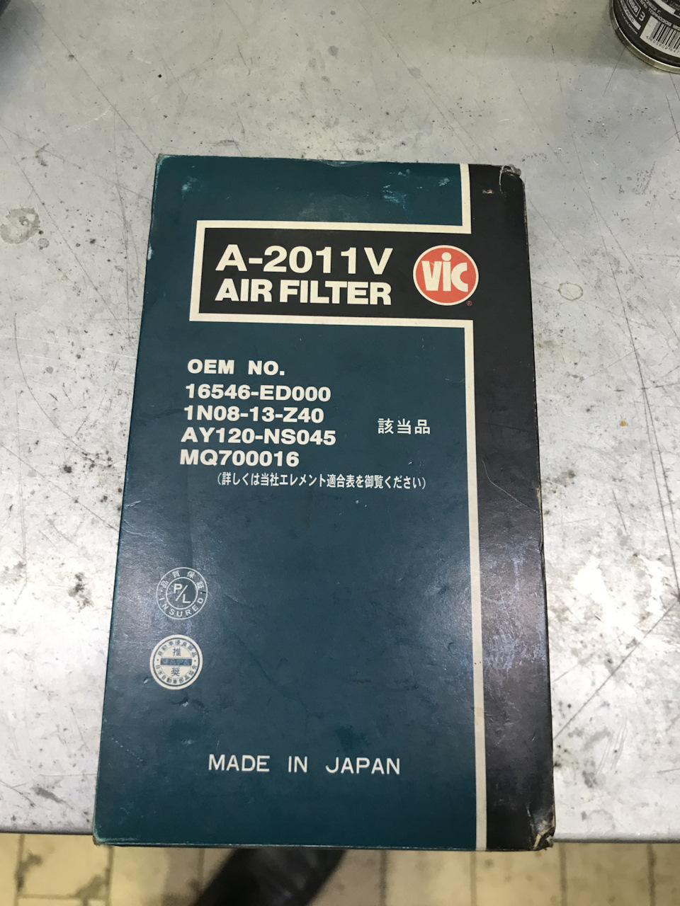 A2011V Воздушный фильтр VIC | Запчасти на DRIVE2