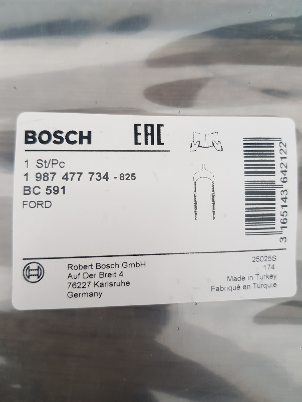 1987477734 Трос тормозной BOSCH | Запчасти на DRIVE2