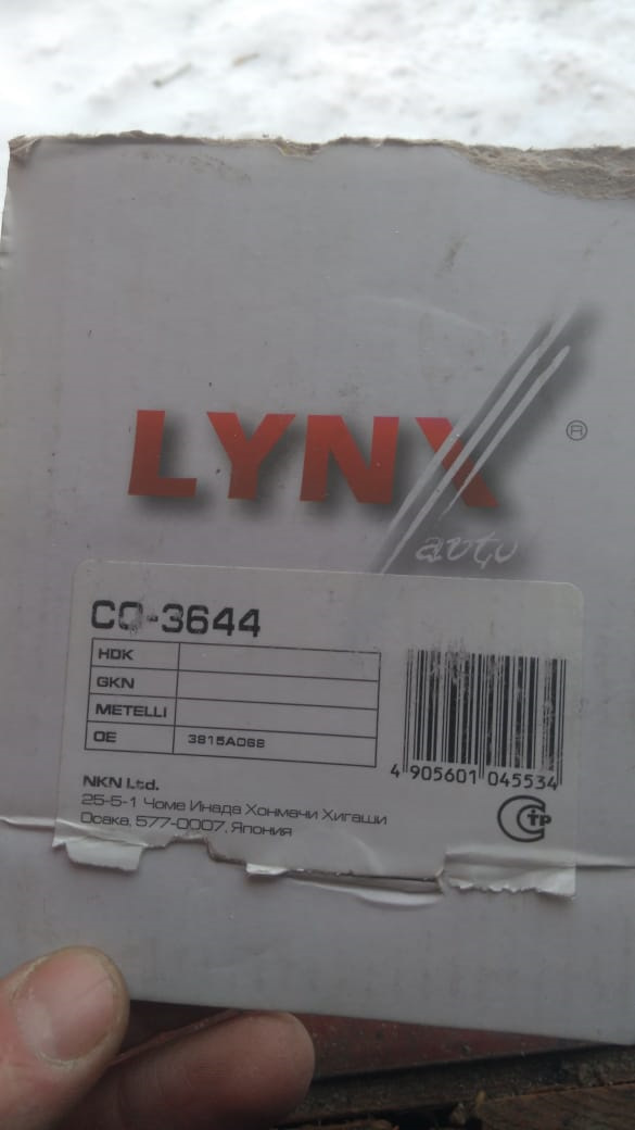 3815A068 ШРУС наружный Mitsubishi | Запчасти на DRIVE2