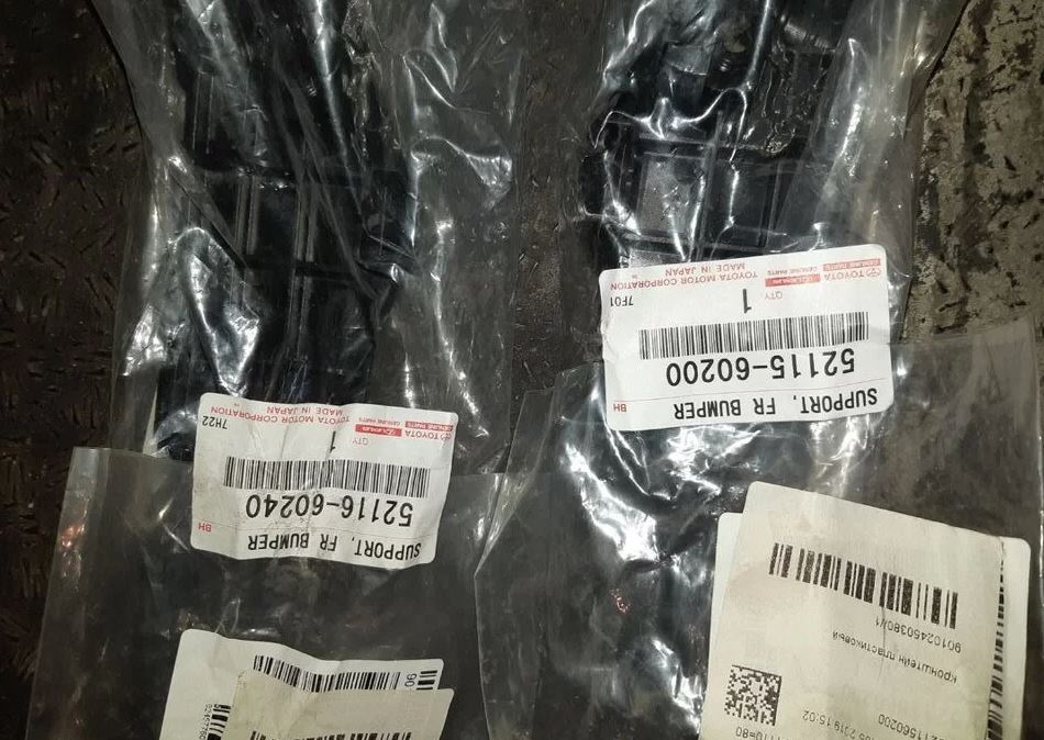 Комплект креплений переднего бампера на Prado 150 на Toyota Land ...