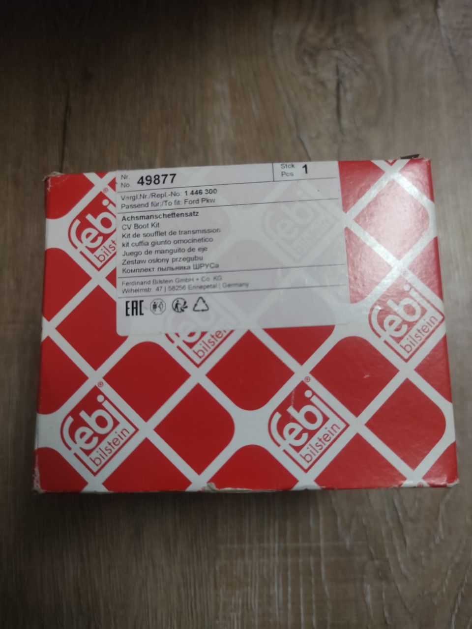 1446300 Комплект пыльника ШРУСа наружний / S-Max, Mondeo-IV, Galaxy 06 ...