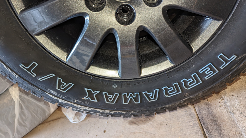 Шины всесезонные Sailun 265/70 R17, литые диски Mi 20 7,5Jx17 ET46 ...