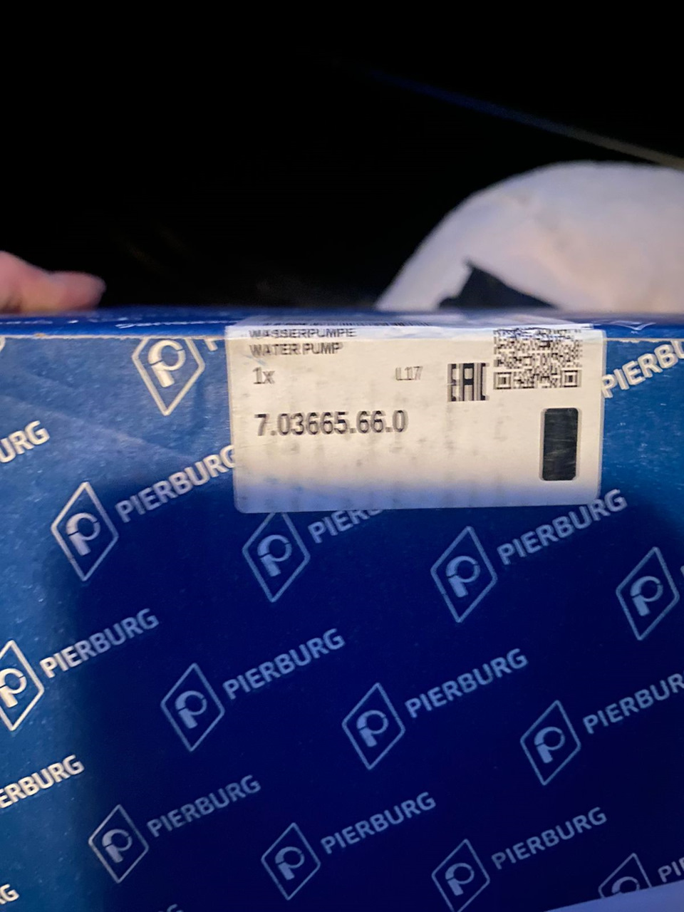 703665660 ELEKTRISCHE WASSERPUMPE PIERBURG | Запчасти на DRIVE2