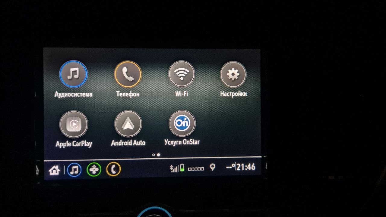 Ошибка P146D P.S. Проблема решена — Buick Encore, 1,4 л, 2022 года ...