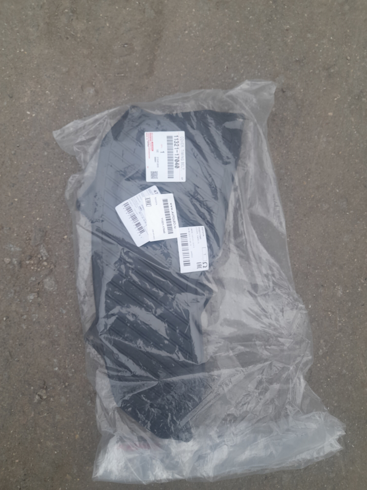 Запчасти, которые не подходят. — Toyota Land Cruiser 100, 4,2 л, 2003 ...