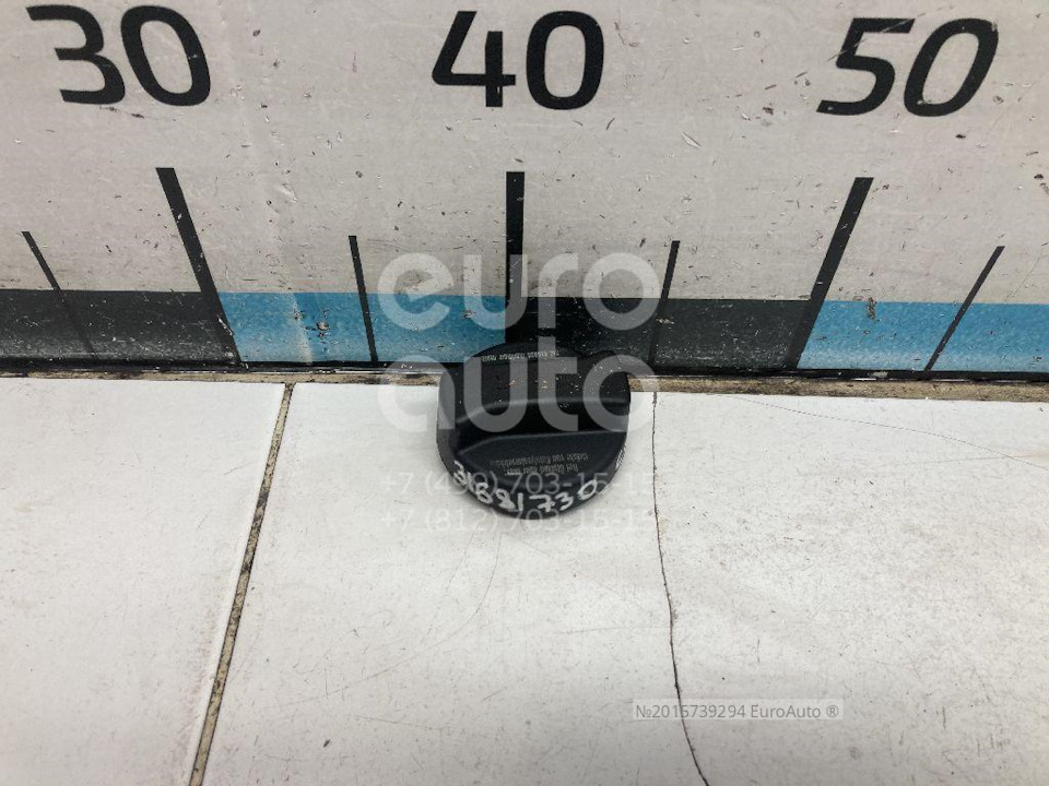 95510448500 ПРОБКА ЗАЛИВНАЯ V6 VAG | Запчасти на DRIVE2