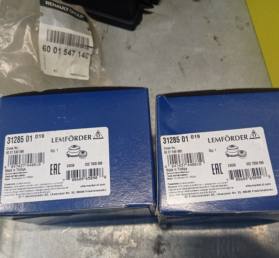 6001549988 Шарнир рычагов задней подвески в сборе RENAULT | Запчасти на ...