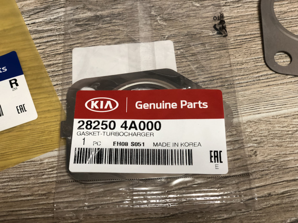 282504A000 Прокладка турбокомпрессора KIA HYUNDAI | Запчасти на DRIVE2