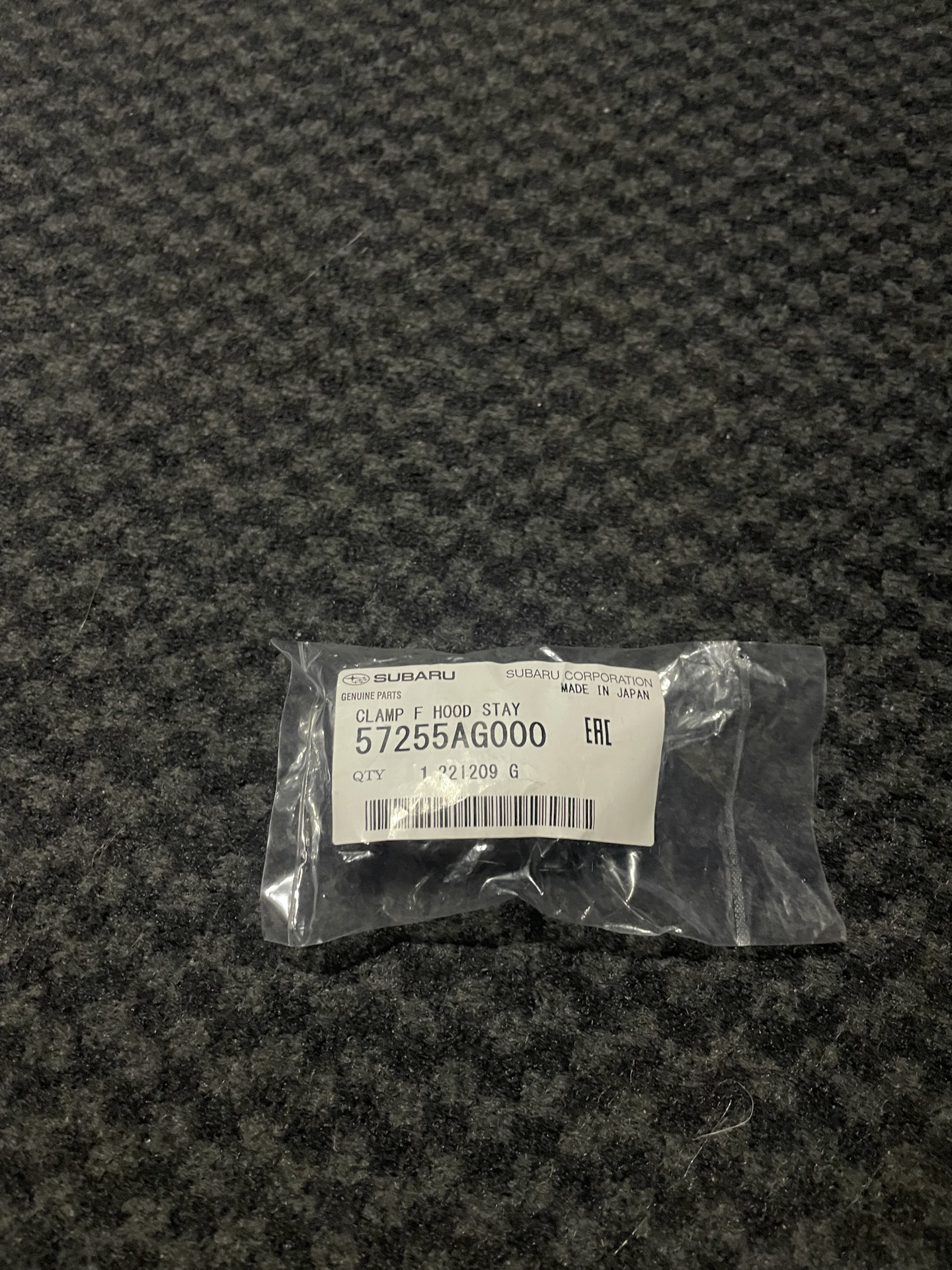 Мелочи всякие — Subaru Legacy (BL/BP), 2 л, 2008 года | аксессуары | DRIVE2