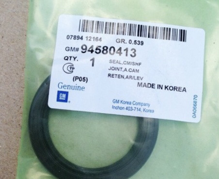 Маслоприёмник и сальники! — Chevrolet Lacetti Sedan, 1,4 л, 2008 года ...