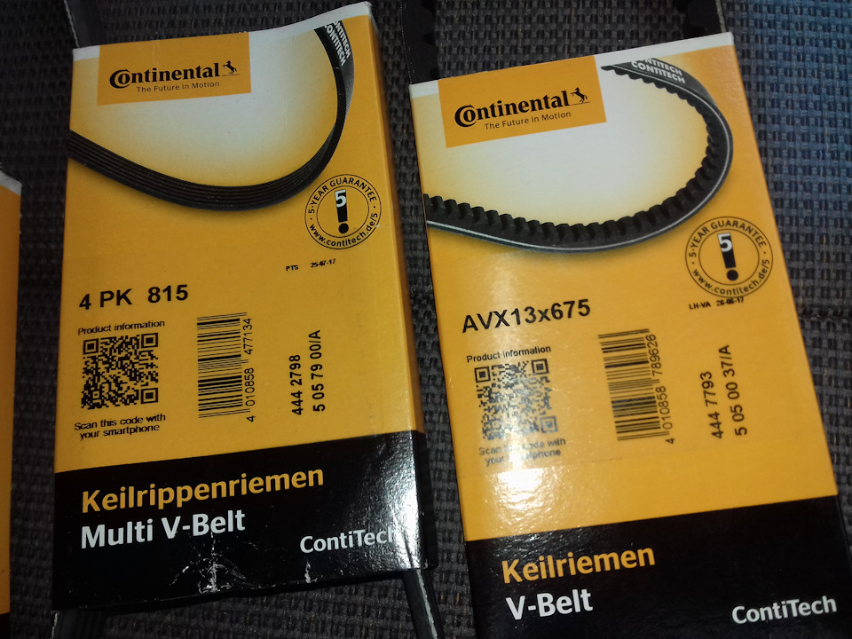 Замена ремней. "Тюнинг крепления генератора" — Hyundai Elantra (3G), 1 ...