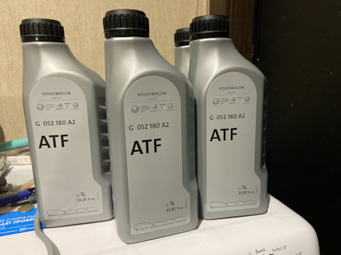 G052180A2 Масло трансмиссионное для АКПП вариатор VAG | Запчасти на DRIVE2
