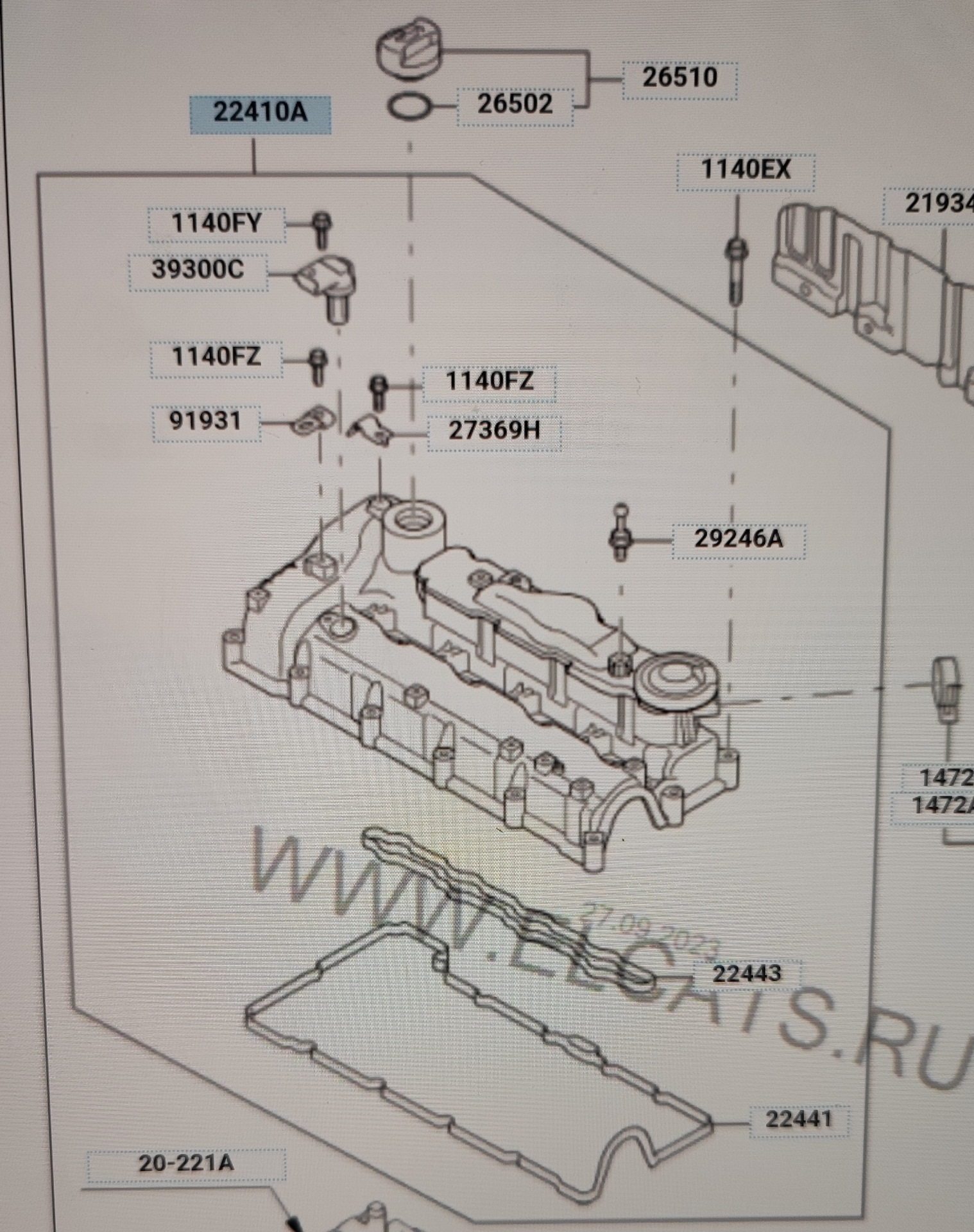 22410-2F600 или 22410-2F601 — KIA Sorento (3G), 2,2 л, 2017 года ...