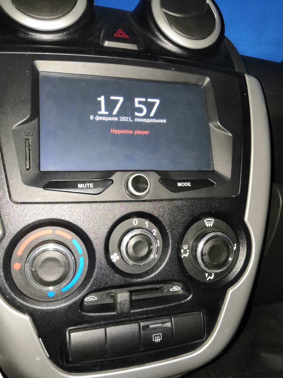 Хотелки из "Поднебесной"! — Lada Гранта Лифтбек (1G), 1,6 л, 2014 года | другое | DRIVE2