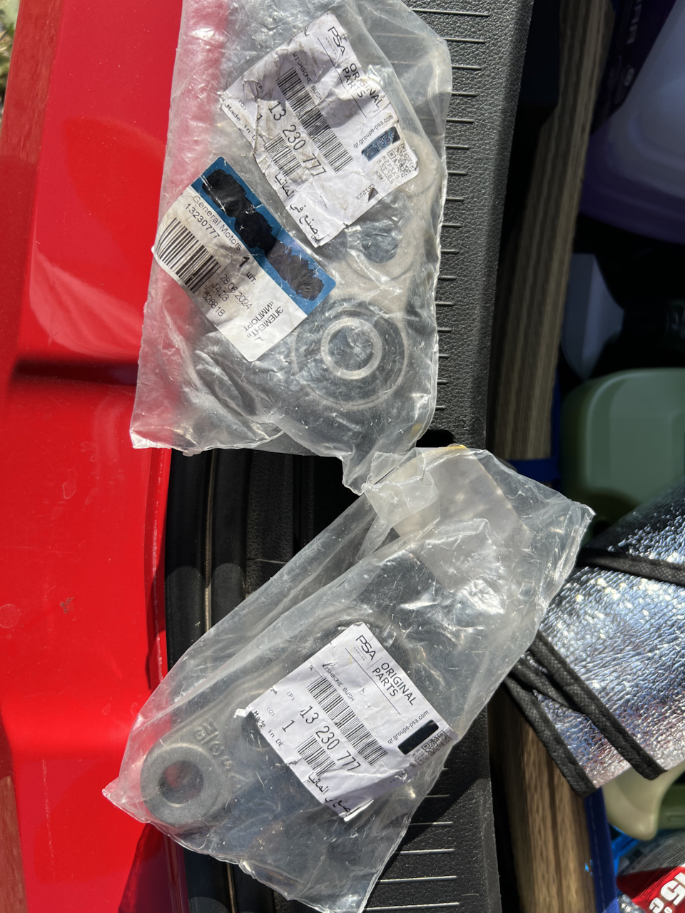 13230777 Втулка рулевой цапфы GM | Запчасти на DRIVE2