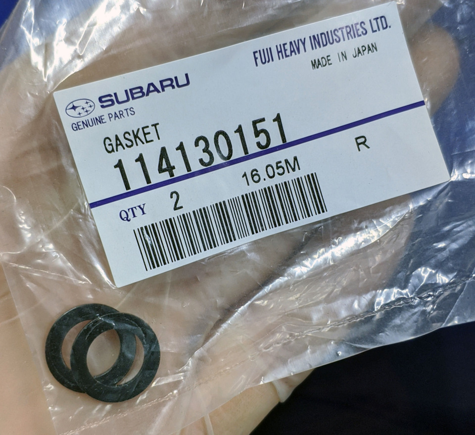 Подготовка к летнему сезону 2021 #3 Тормоза — Subaru Impreza WRX STI ...