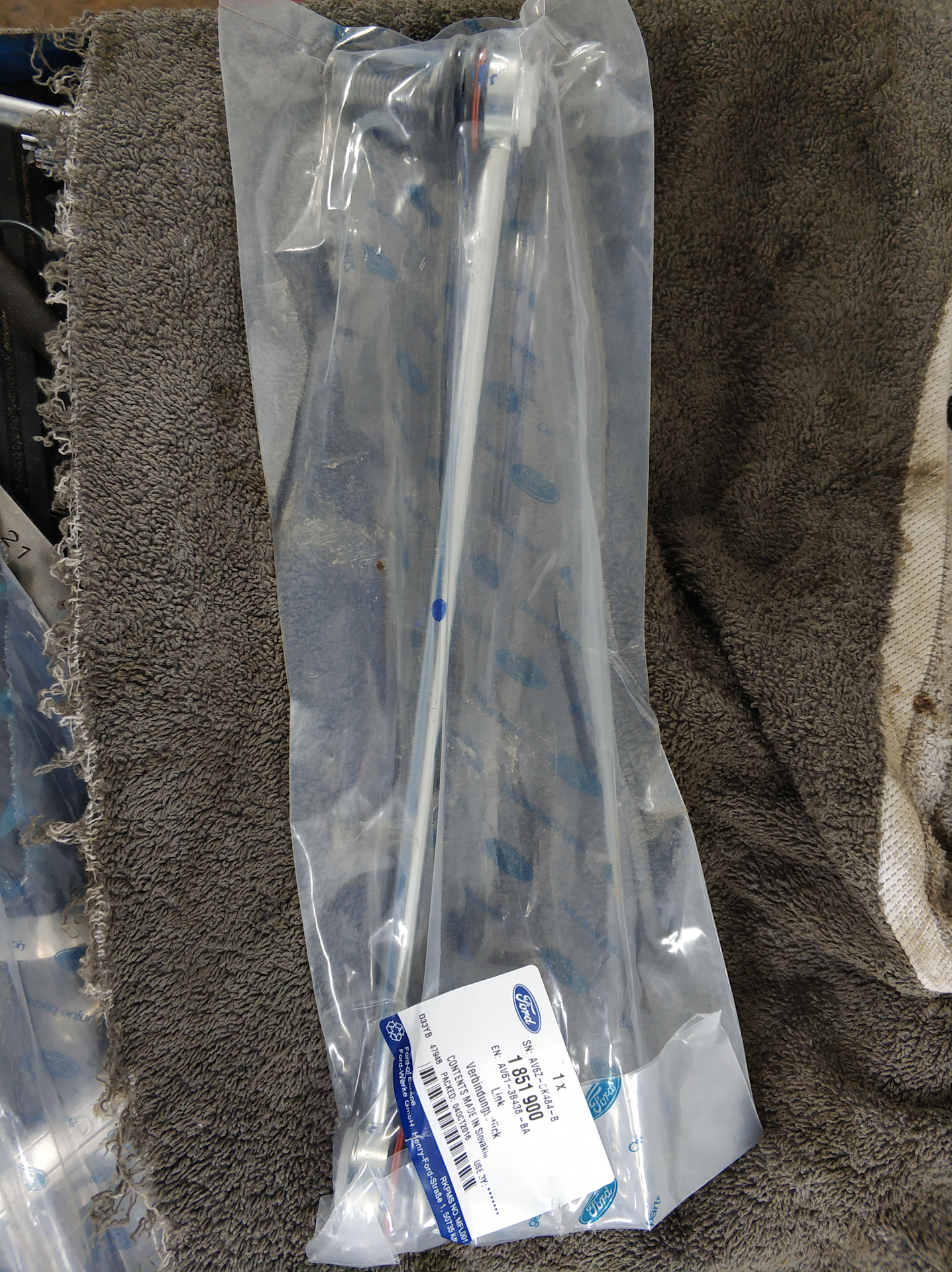 Замена стоек стабилизатора — Ford Kuga (2G), 1,6 л, 2013 года ...