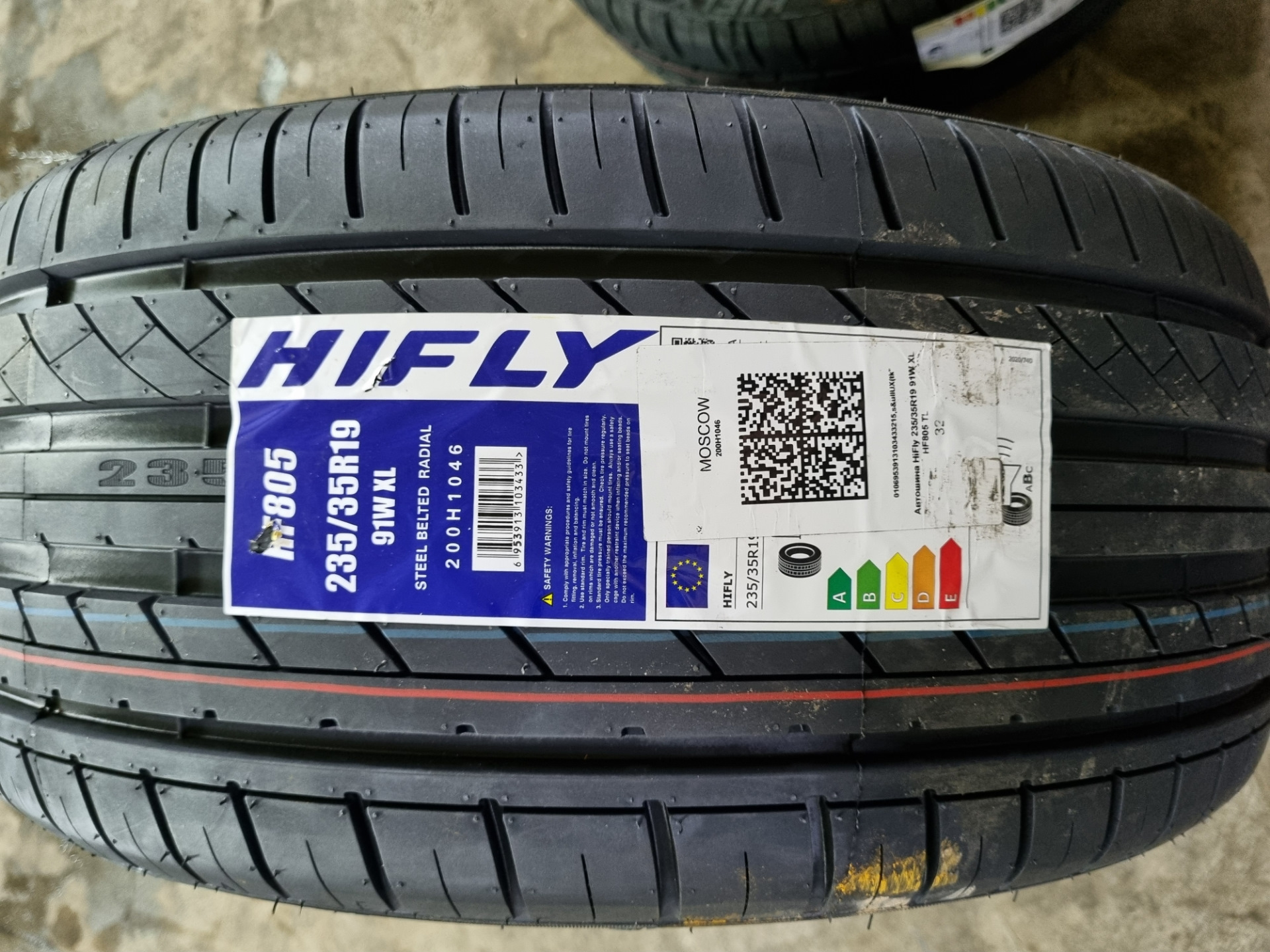 Летние шины HiFly HF805 235/35R19 — Volkswagen Passat CC, 1,8 л, 2011 ...