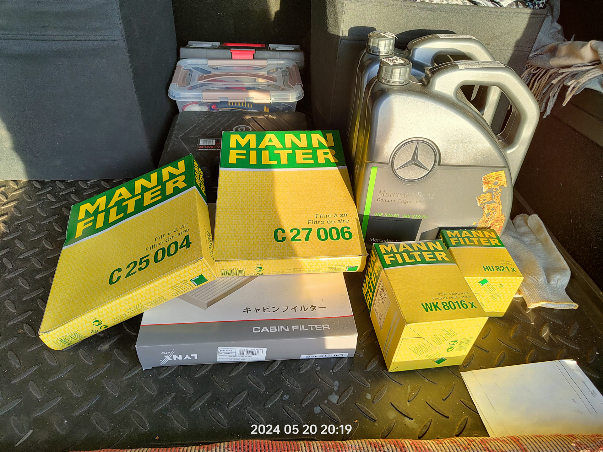 ТО-185100 — Mercedes-Benz GL-Class (X164), 3 л, 2011 года | плановое ТО ...