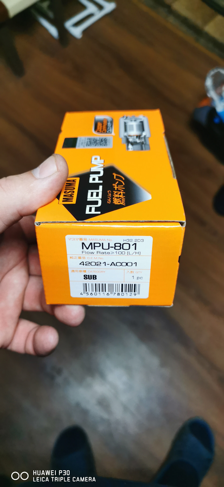 MPU801 Насос топливный Masuma 100L/h, 3kg/cm2 сетка MPU-001 MASUMA ...