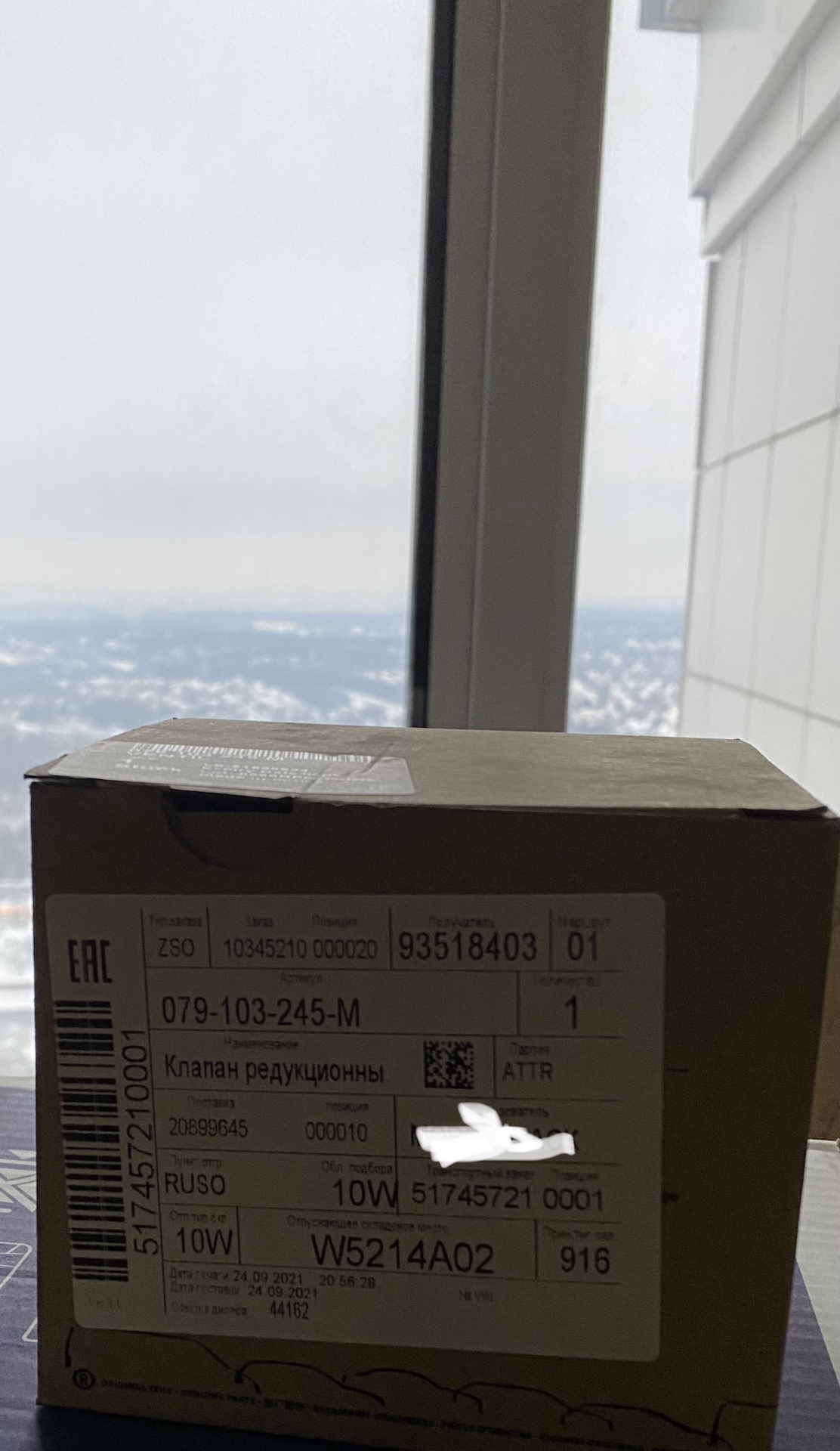 Замена клапана ВКГ — Audi A8 (D4), 4,2 л, 2011 года | визит на сервис ...