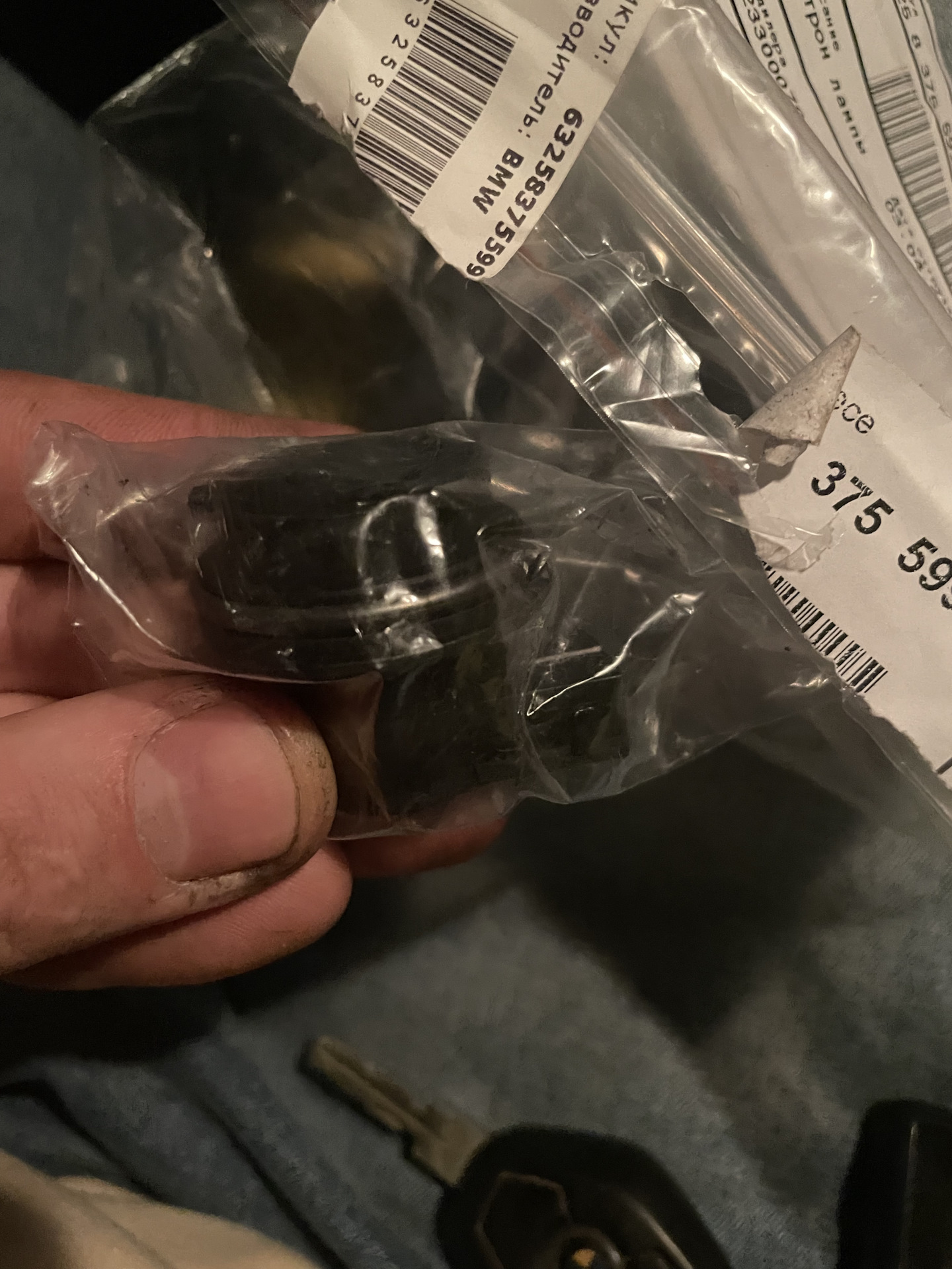 #178 В процессе преображения кузова v.8 итог — BMW 5 series (E39), 3 л ...