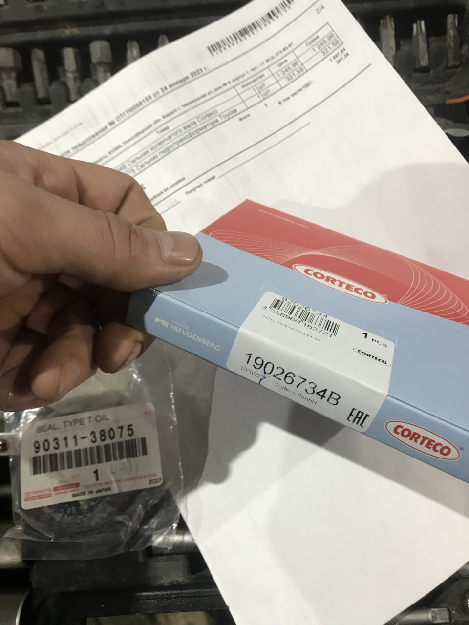 9031138075 Сальник гидромуфты TOYOTA IST, PROBOX, VITZ 99- K90311-38075 ...