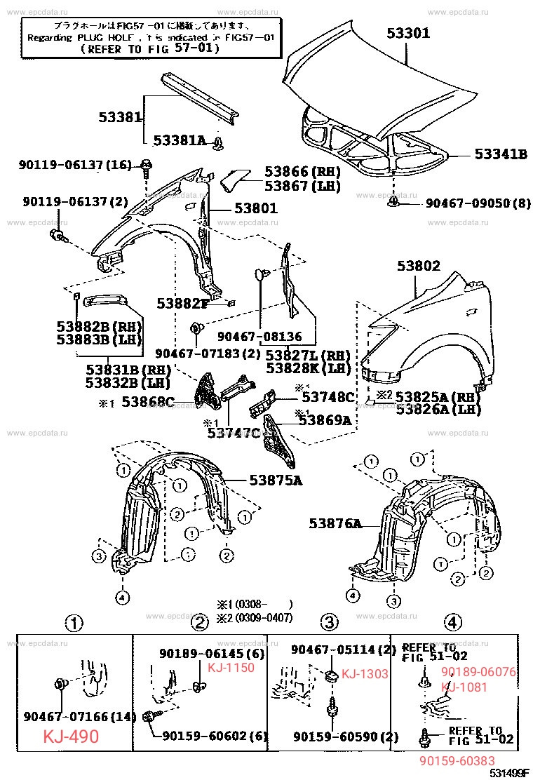 9015960602 Винт с шайбой TOYOTA TOYOTA LEXUS | Запчасти на DRIVE2