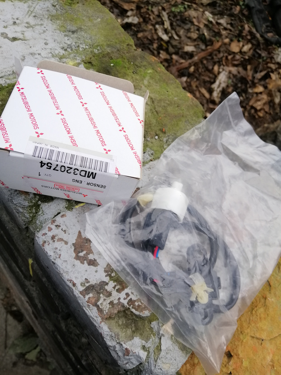 MD320754 ДАТЧИК ПОЛОЖЕНИЯ КОЛЕНВАЛА LANCER/LANCER CLASSIC (00-11 ...