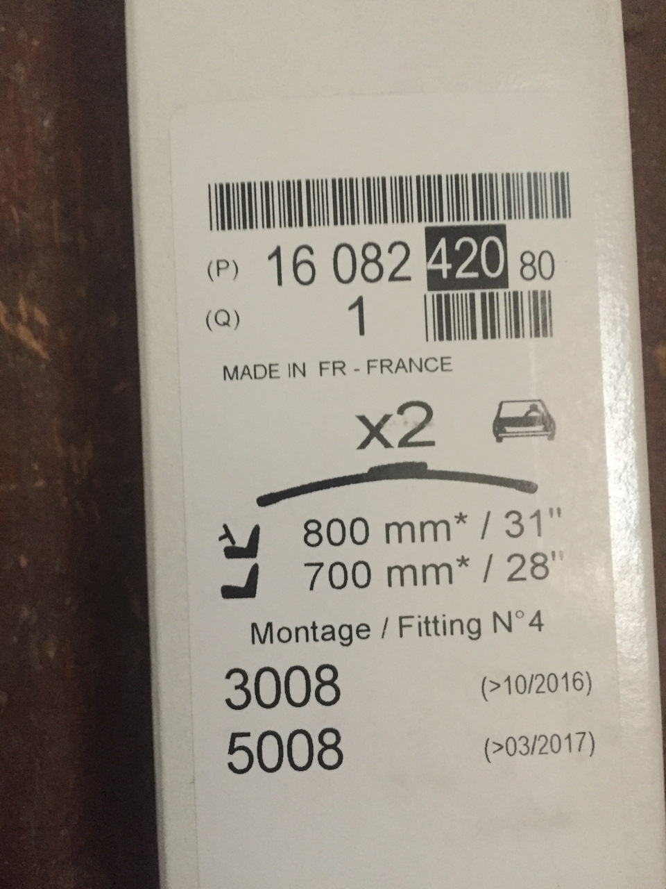 1608242080 Комплект щеток с/о PSA 3008 06/09-> (810 + 690) Peugeot ...