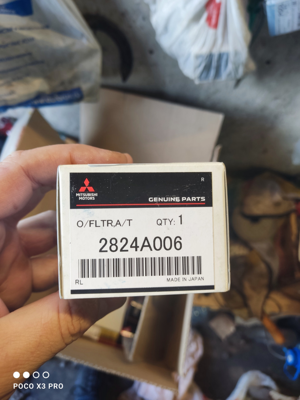 Замена масла cvt — Mitsubishi Outlander (3G), 2 л., 2014 года | другое ...