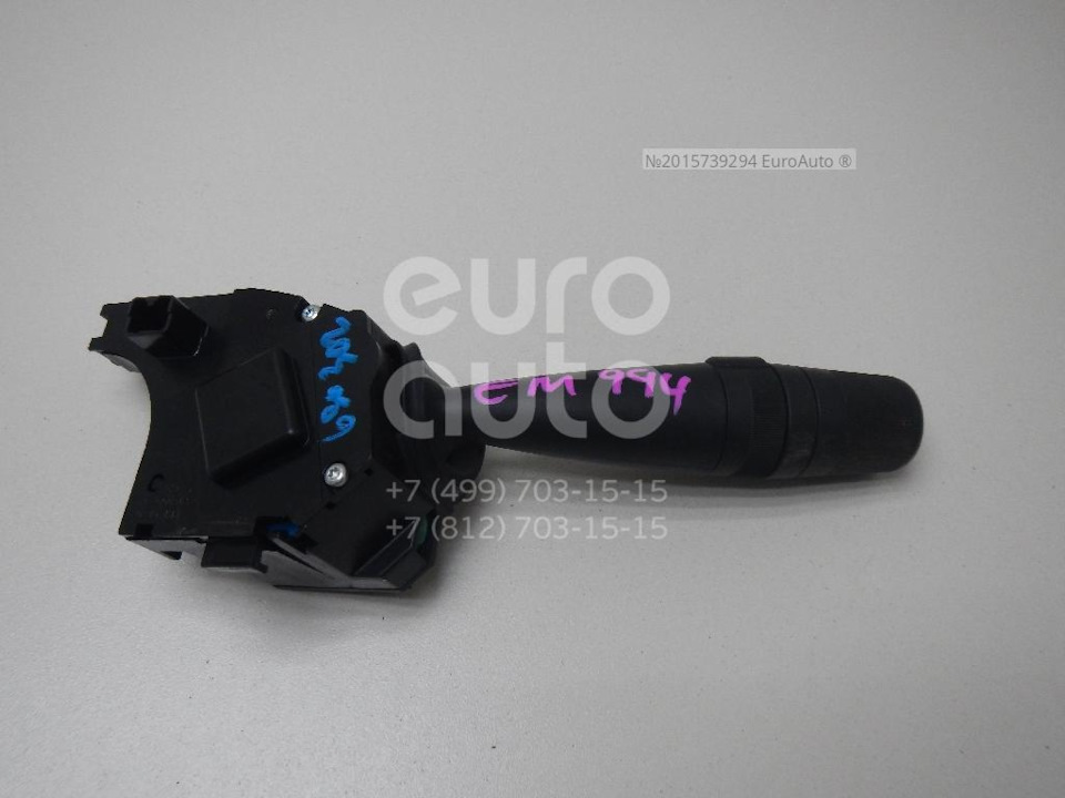 68041491AB Переключатель CHRYSLER | Запчасти на DRIVE2