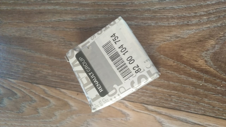 8200104754 Ролик обводной ремня доп оборуд(плас, мет RENAULT | Запчасти ...