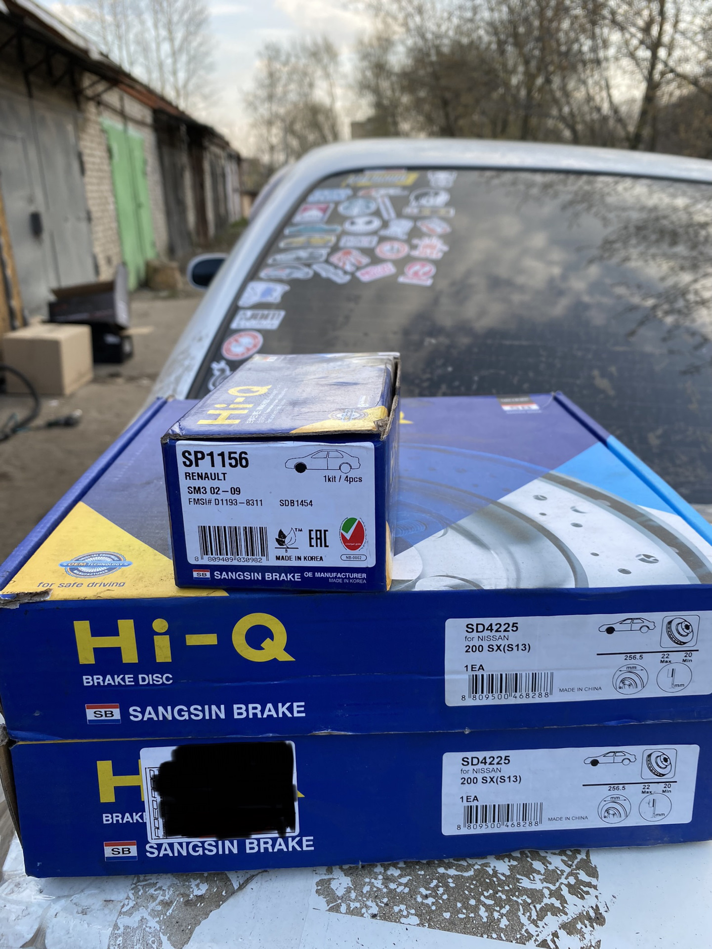 19 | Замена тормозных дисков + плановое ТО — Nissan Bluebird Sylphy ...