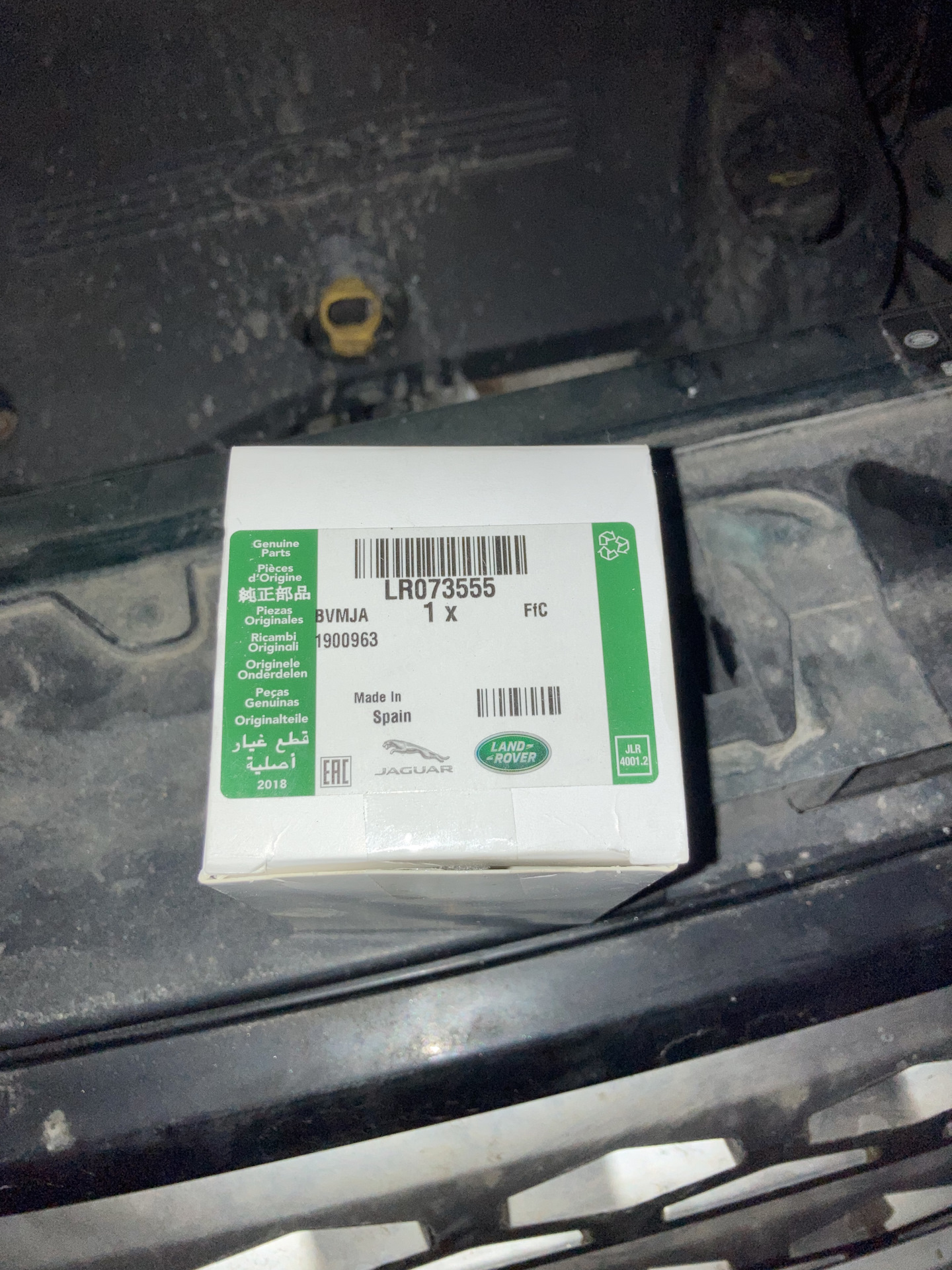 Запуск в -16, ОТЛИЧНО! — Land Rover Freelander 2 (L359), 2,2 л, 2013 ...