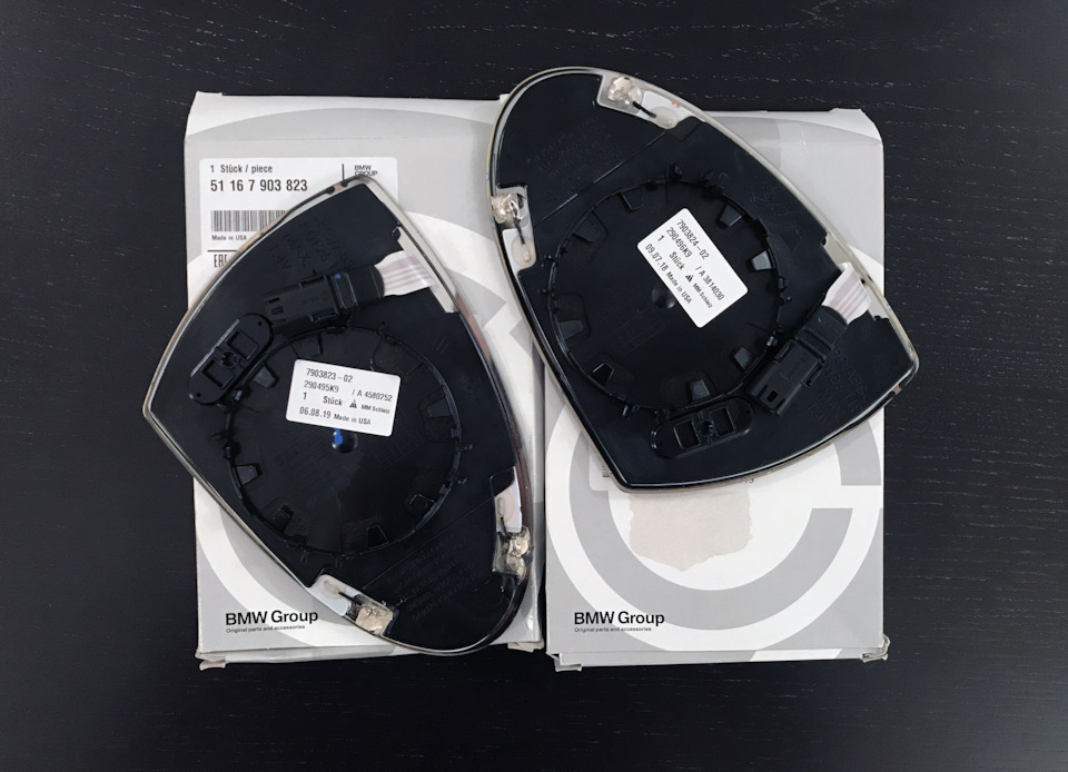 51167903823 Стекло панорамного зеркала с обогревом Л BMW | Запчасти на ...