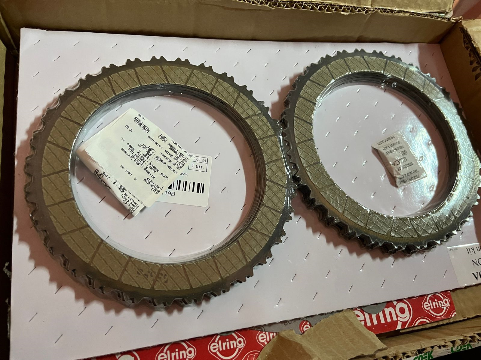 DL382 Замена фрикционов сцепления – ЧАСТЬ первая (Подготовка) — Audi A4 ...