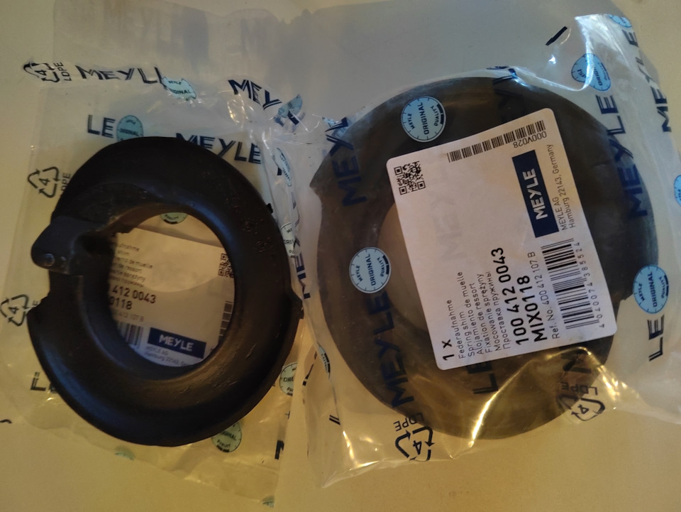 1004120043 Крепление рессоры MEYLE | Запчасти на DRIVE2