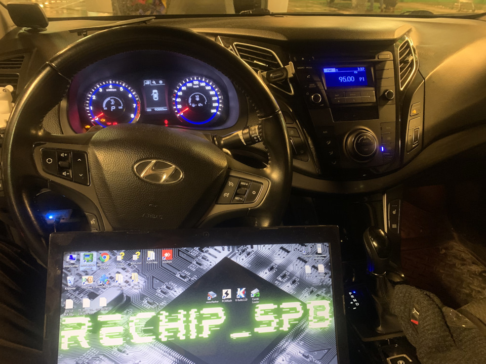 Чип тюнинг Hyundai i40 2.0 — Euro Chip Tuning на DRIVE2