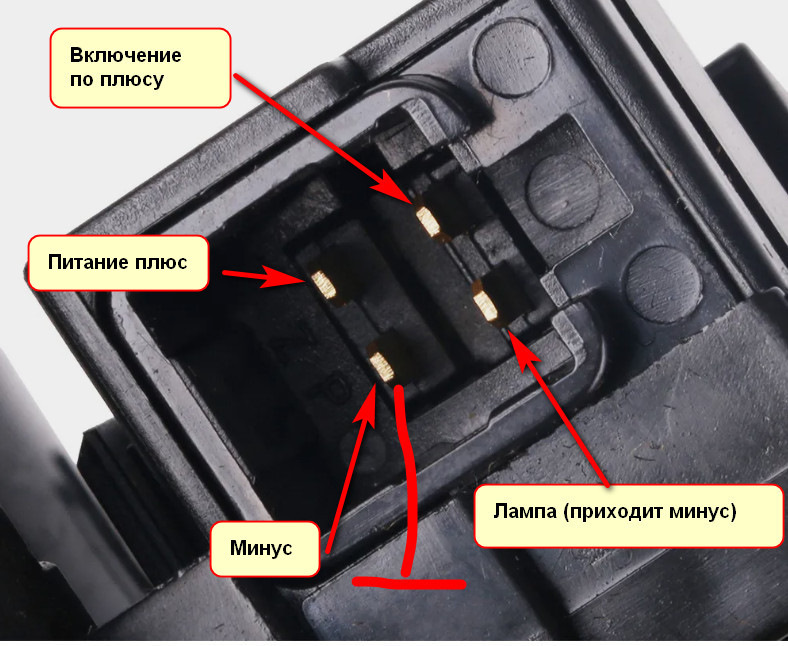 Установка подогрева руля Prado 150 V2 — Toyota Land Cruiser Prado 150 ...