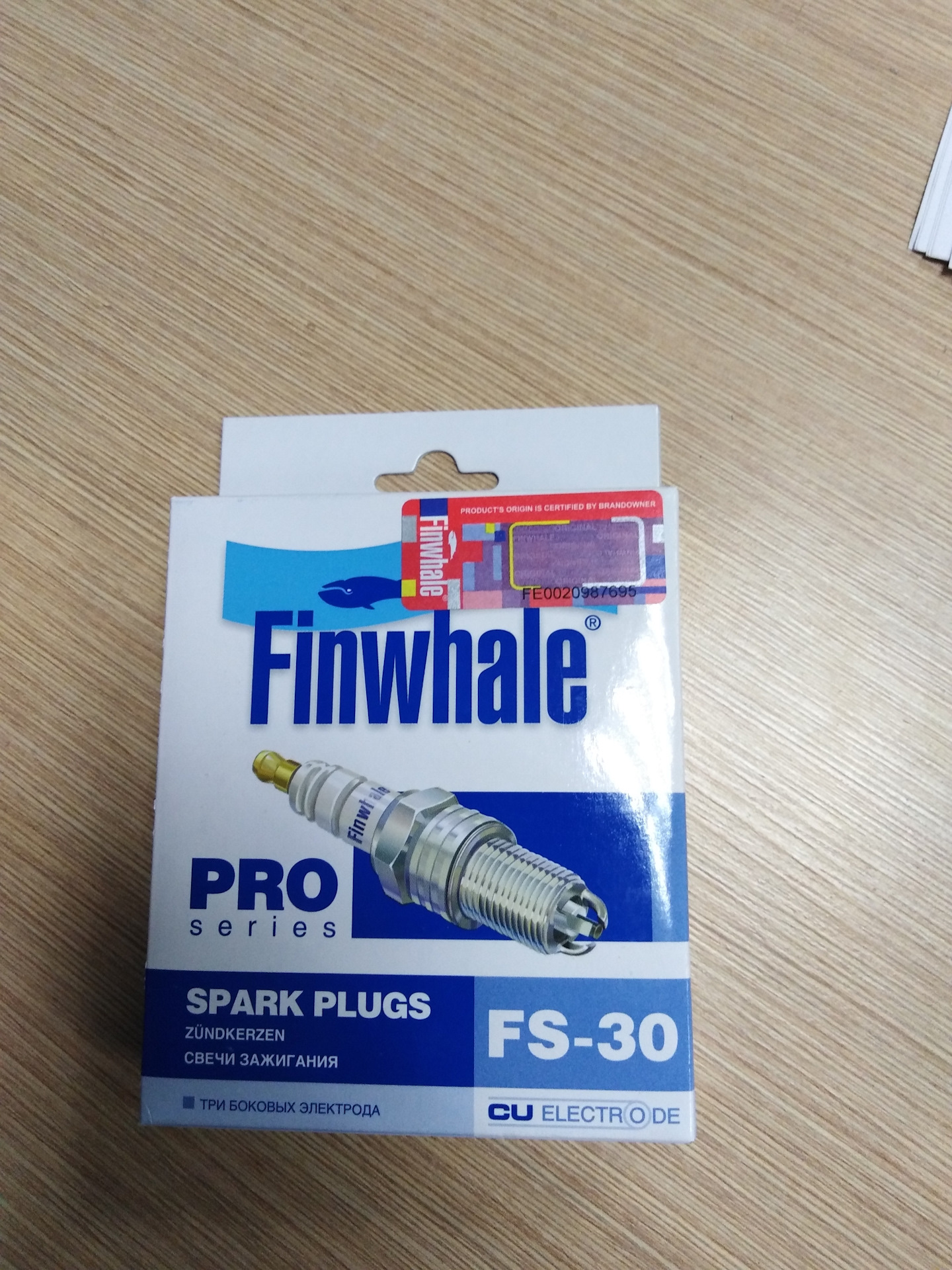 Свечи 3 контакта — Lada 21102, 1,5 л, 1999 года | запчасти | DRIVE2