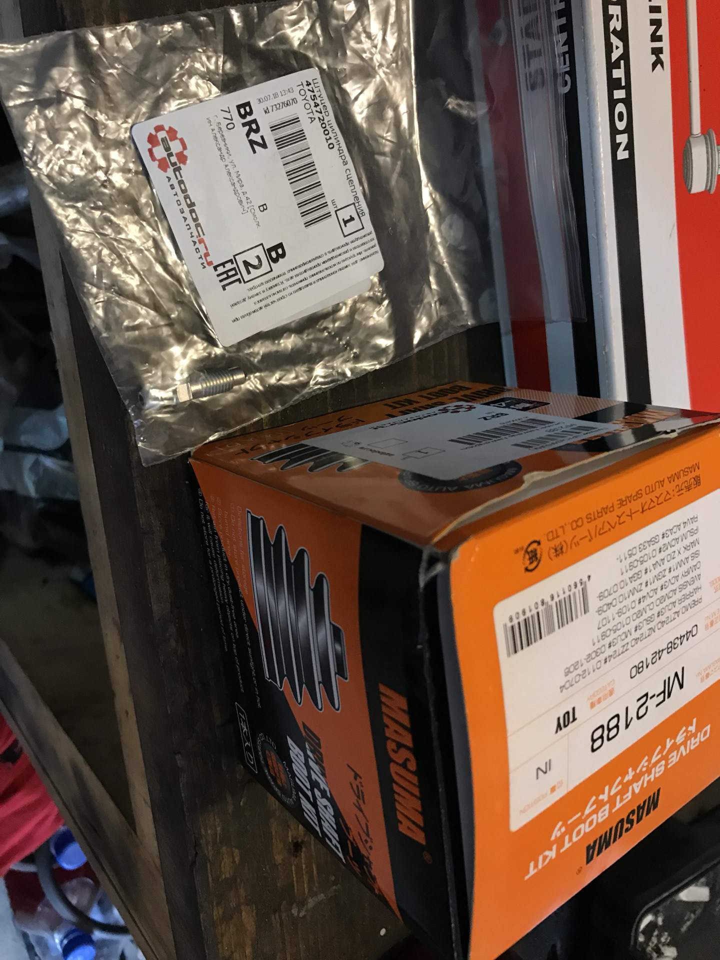 Замена внутреннего пыльника привода — Toyota Camry (XV30), 2,4 л, 2003 ...