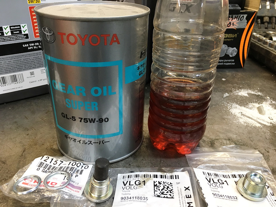 0888502106 Трансмиссионное масло, 1 литр TOYOTA LEXUS | Запчасти на DRIVE2