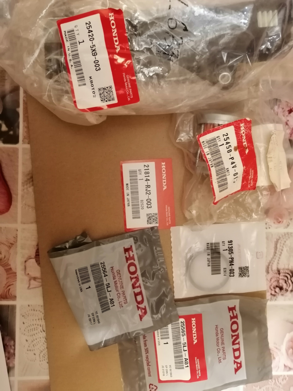 21814RJ2003 Прокладка поддона вариатора Honda Jazz/Civic/CR-V Honda ...