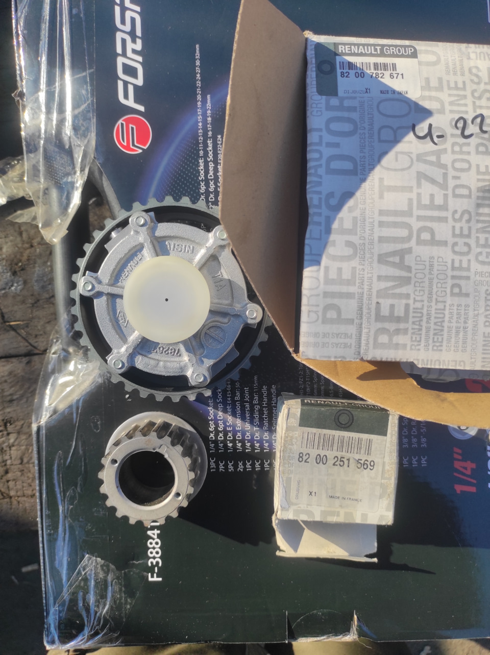 8200782671 Шкив распредвала RENAULT | Запчасти на DRIVE2